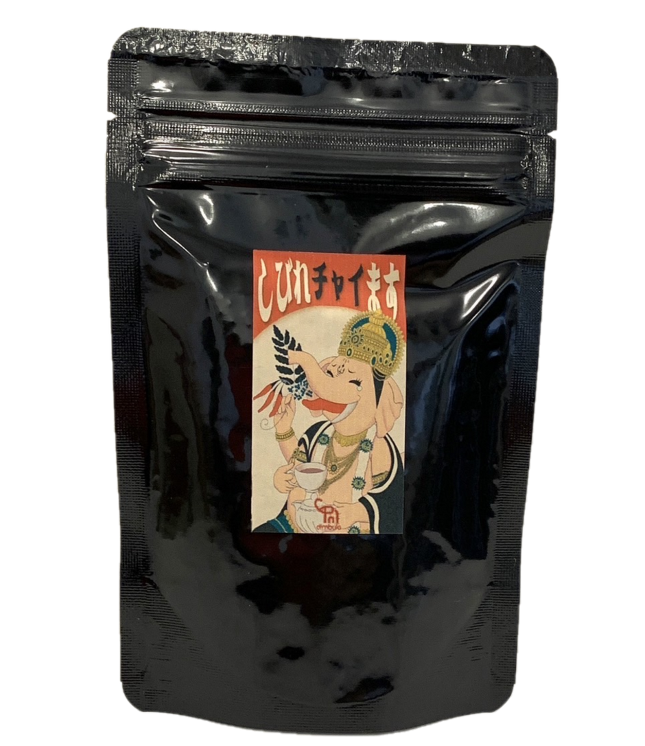 全ての商品 – Page 2 | 【紅茶専門店ディンブラ】美味しいフレッシュセイロンティーDIMBULA